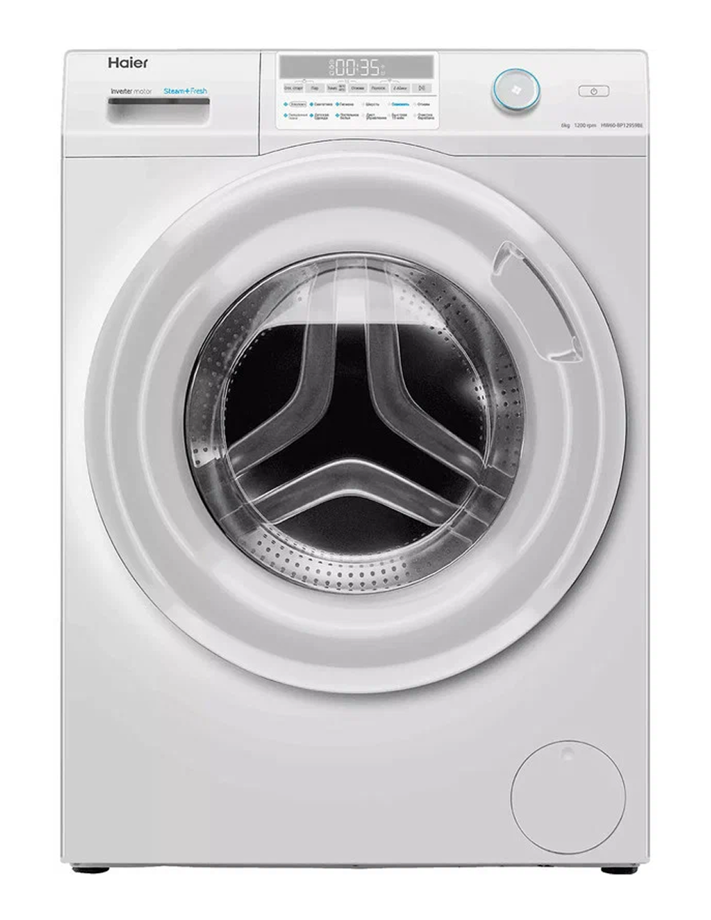 Стиральная машина Haier HW60-BP12959BE, белая, фронтальная загрузка, 12 программ