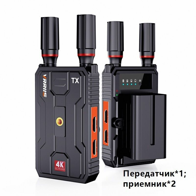 Популярный беспроводной HDMI-передатчик и приемник от Amazon с передачей данных 400M, портативный, беспроводной, с поддержкой передачи изображения 4K HD, Передатчик*1; приемник*2