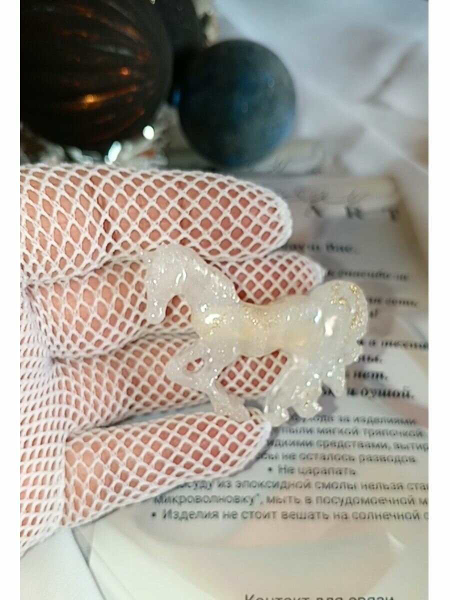 Брошь