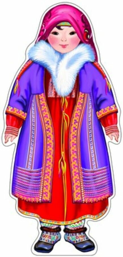 Плакат вырубной Девочка в костюме хантов и манси Ф-009620 6+
