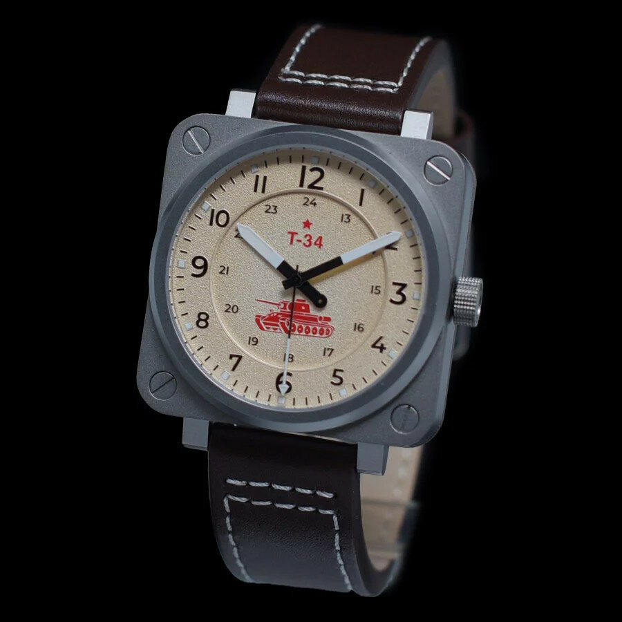 Наручные часы