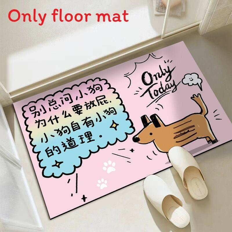Cute cartoon dog cat checkered pattern diatom mud absorbent mat for bathroom and toilet poo poo reason 45x70cm