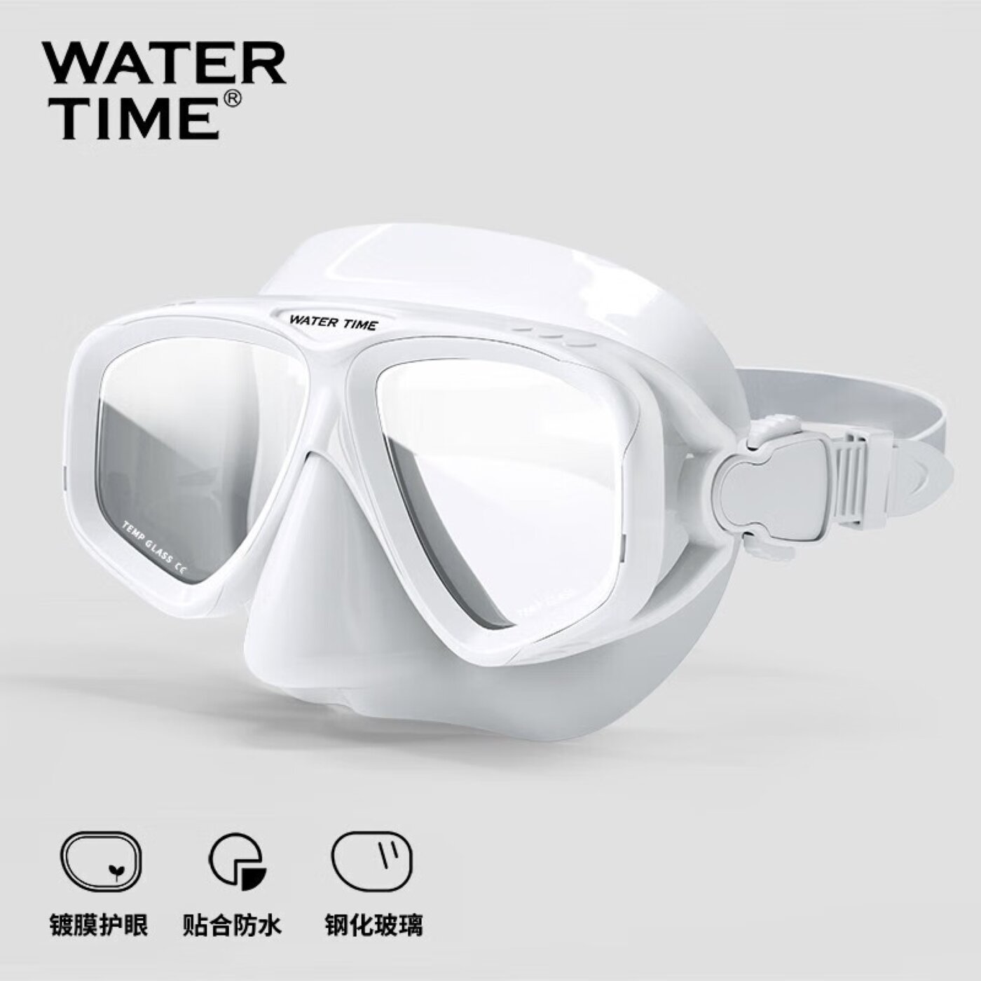 WATERTIME-Очки для дайвинга, очки для подводного плавания, снаряжение для взрослых, защитные очки для носа, маска