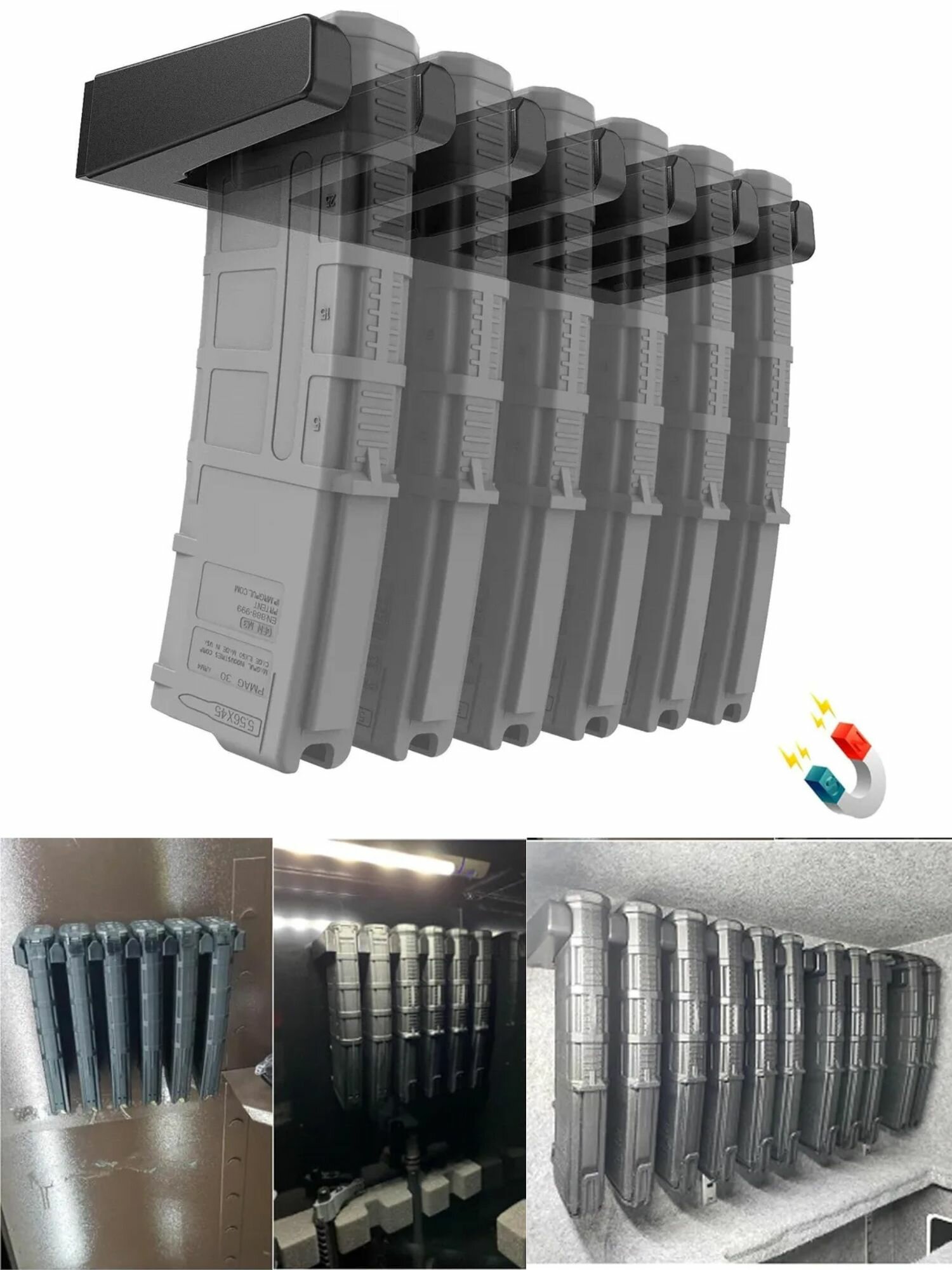 Магнитный держатель для магазинов PMAG с 6 слотами, настенный крепеж для оружия, удобное хранение и быстрый доступ