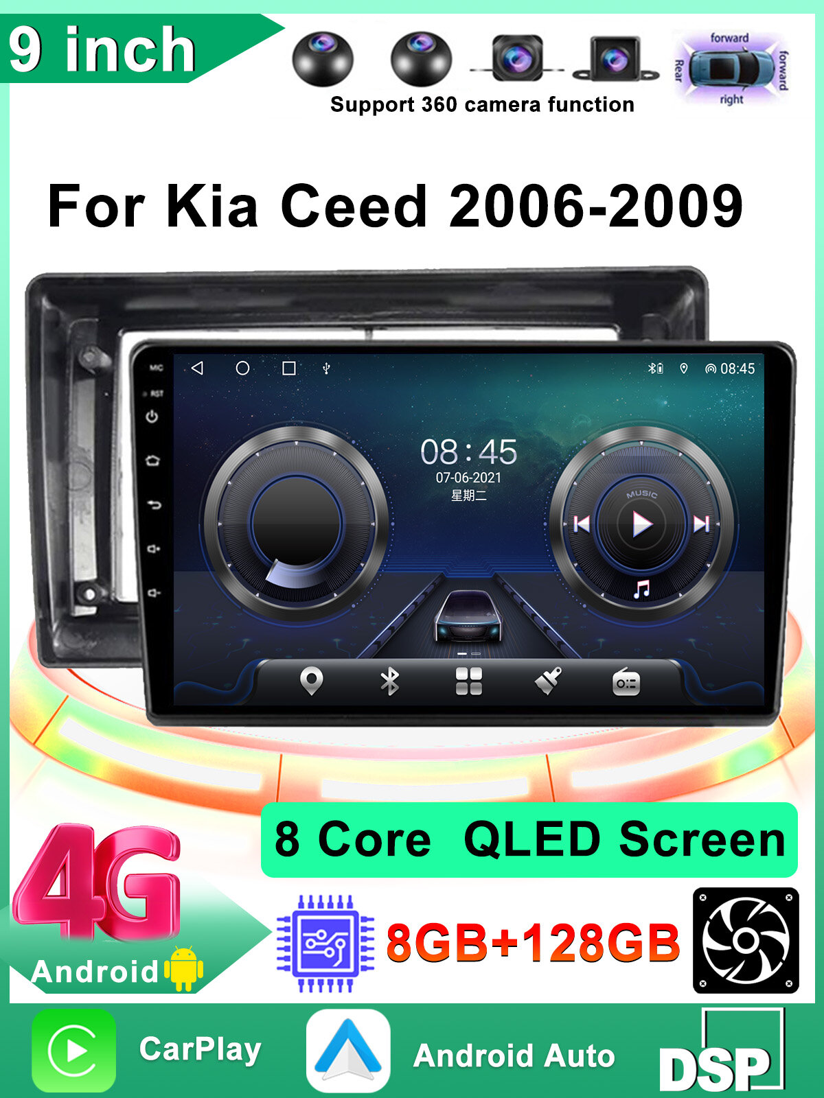 Магнитола для Автомагнитол Kia Ceed 2006-2009 2 DIN Android Auto Carplay 9-дюймовое головное устройство Android FM RDS WIFI