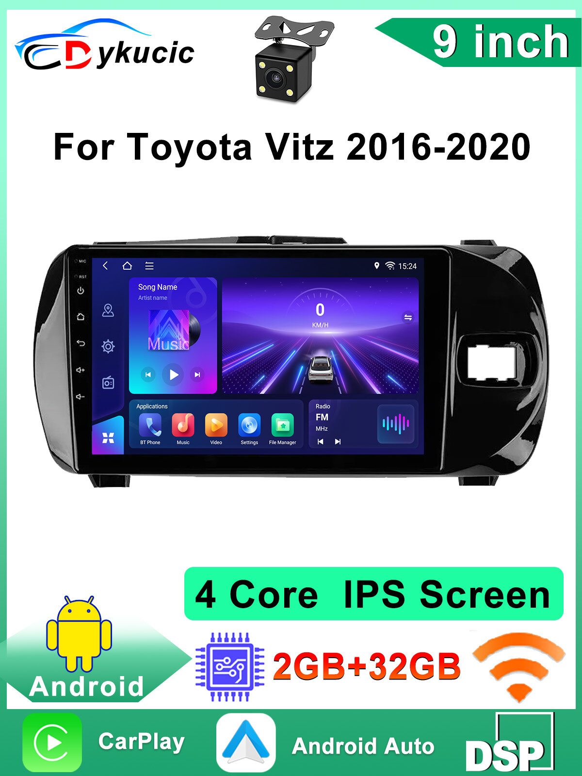 Магнитола для Toyota Vitz (2016-2020),4 ядерный процессор, Wifi, андроид штатная автомагнитола