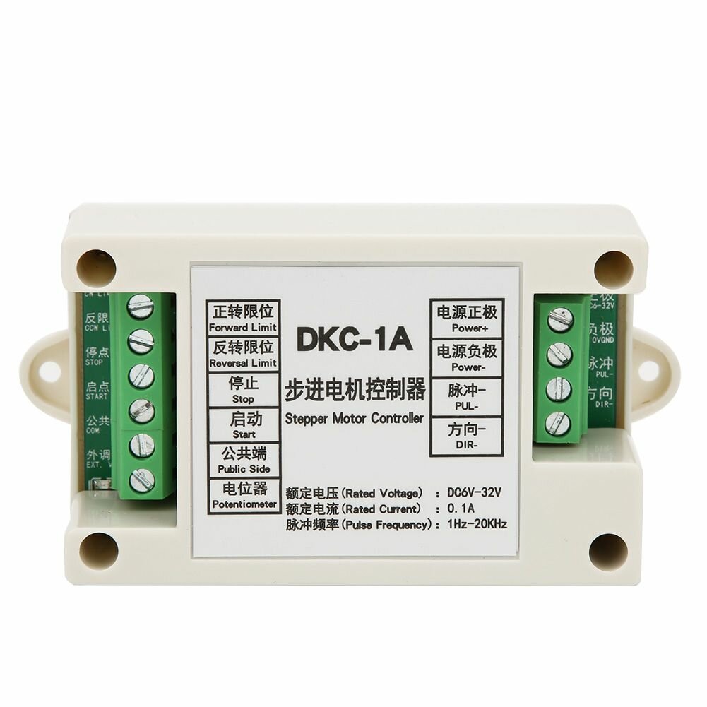 Драйвер контроллера скорости двигателя для шаговых и серводвигателей. Контроллер ПЛК DC5-32 В для точного управления двигателями и автоматизации.