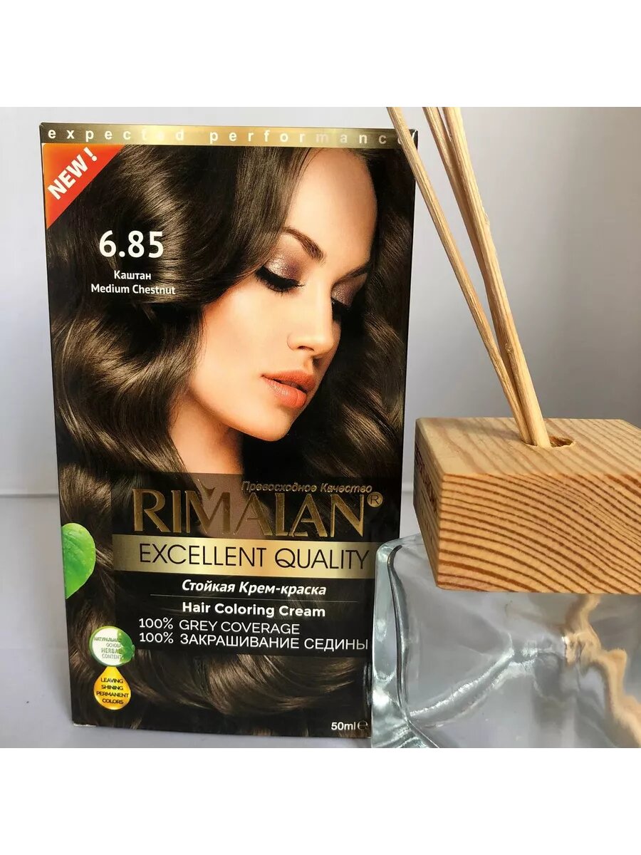 Крем-краска Rimalan 6.85 №, каштановая, стойкая, 100% седина,