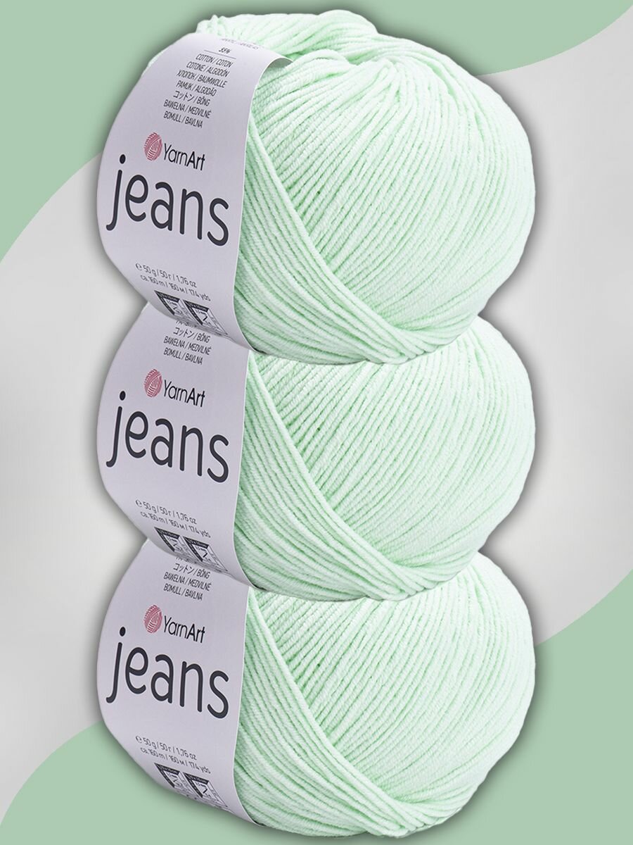 Пряжа для вязания YarnArt Jeans цвет 79 мята, 50 г / 160 м, 3 мотка