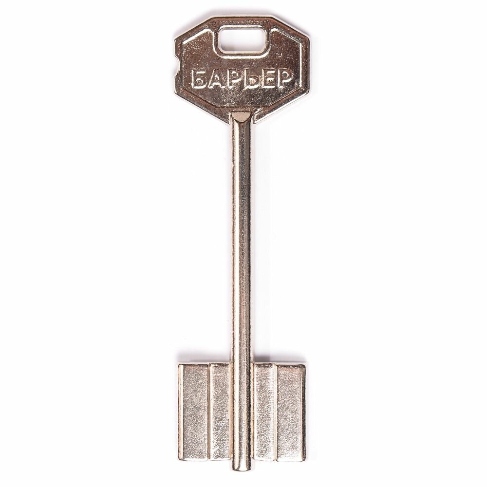 Ключ флажковый 133/1 заготовка Барьер литье 85*24,4*18,6мм - 5мм 5шт.