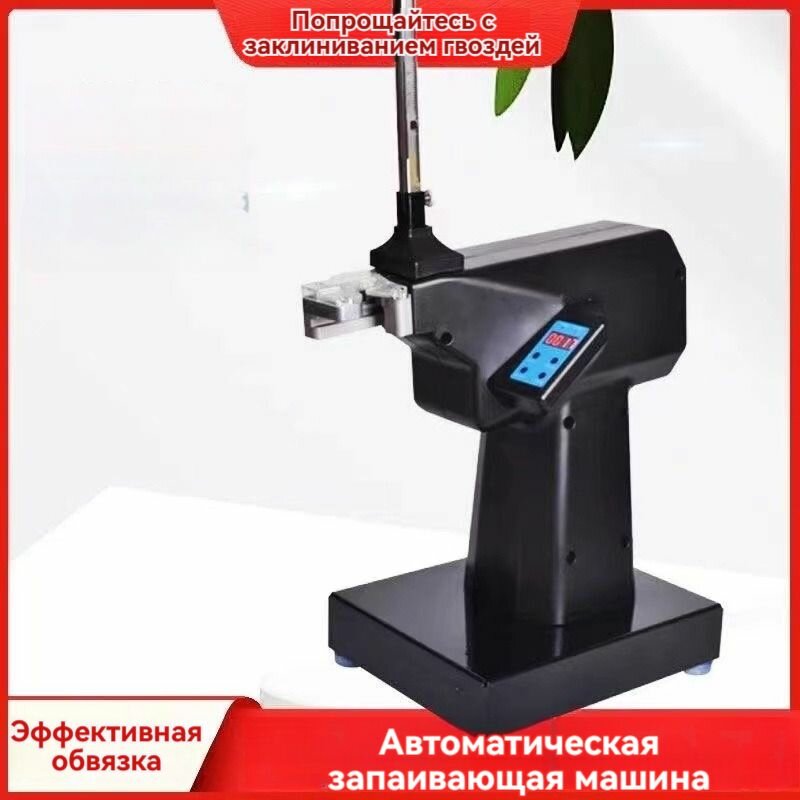 Машина для запайки, электрическая