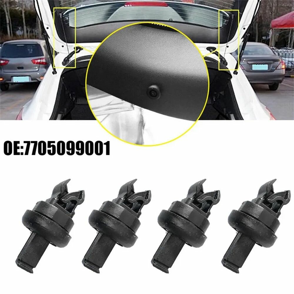 4шт кронштейны полки багажника Renault