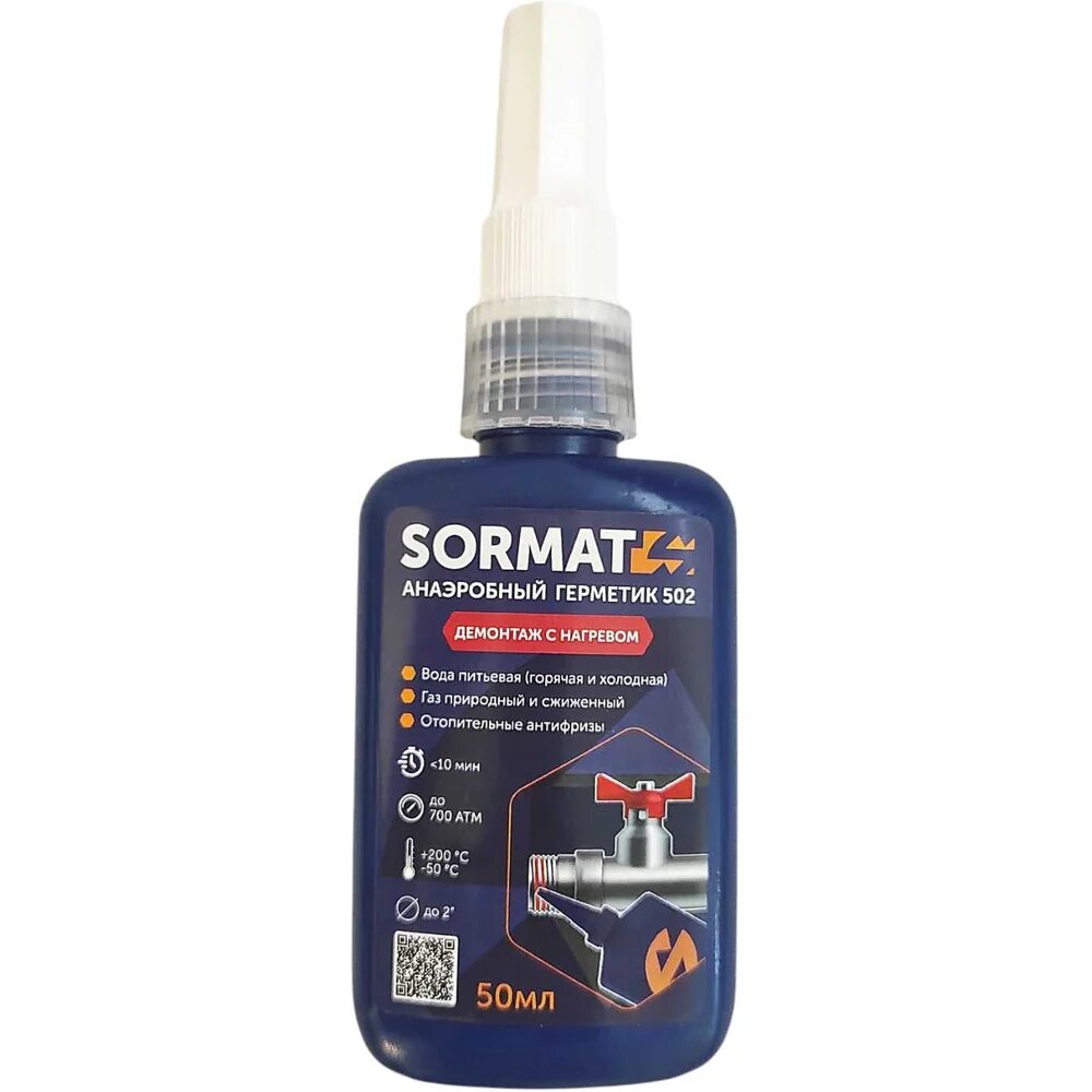 Герметик анаэробный, резьбовой для труб высокопрочный SORMAT 502 50 мл, герметизации