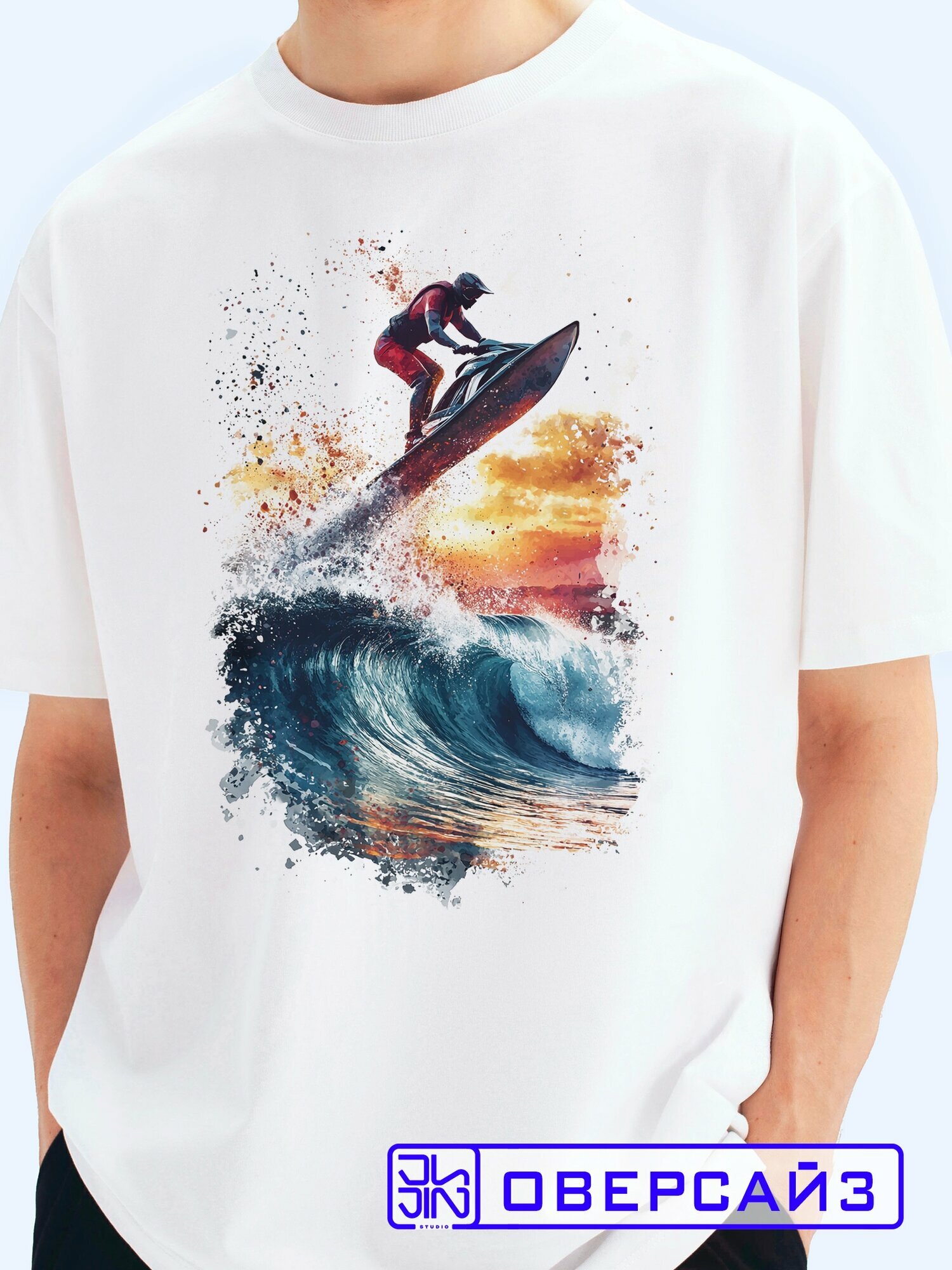 Футболка оверсайз мужская с принтом Гидроцикл экстрим на пляжной синей морской волне с крутой яркой волной, белый хлопковый трикотаж с прикольным рисунком на груди