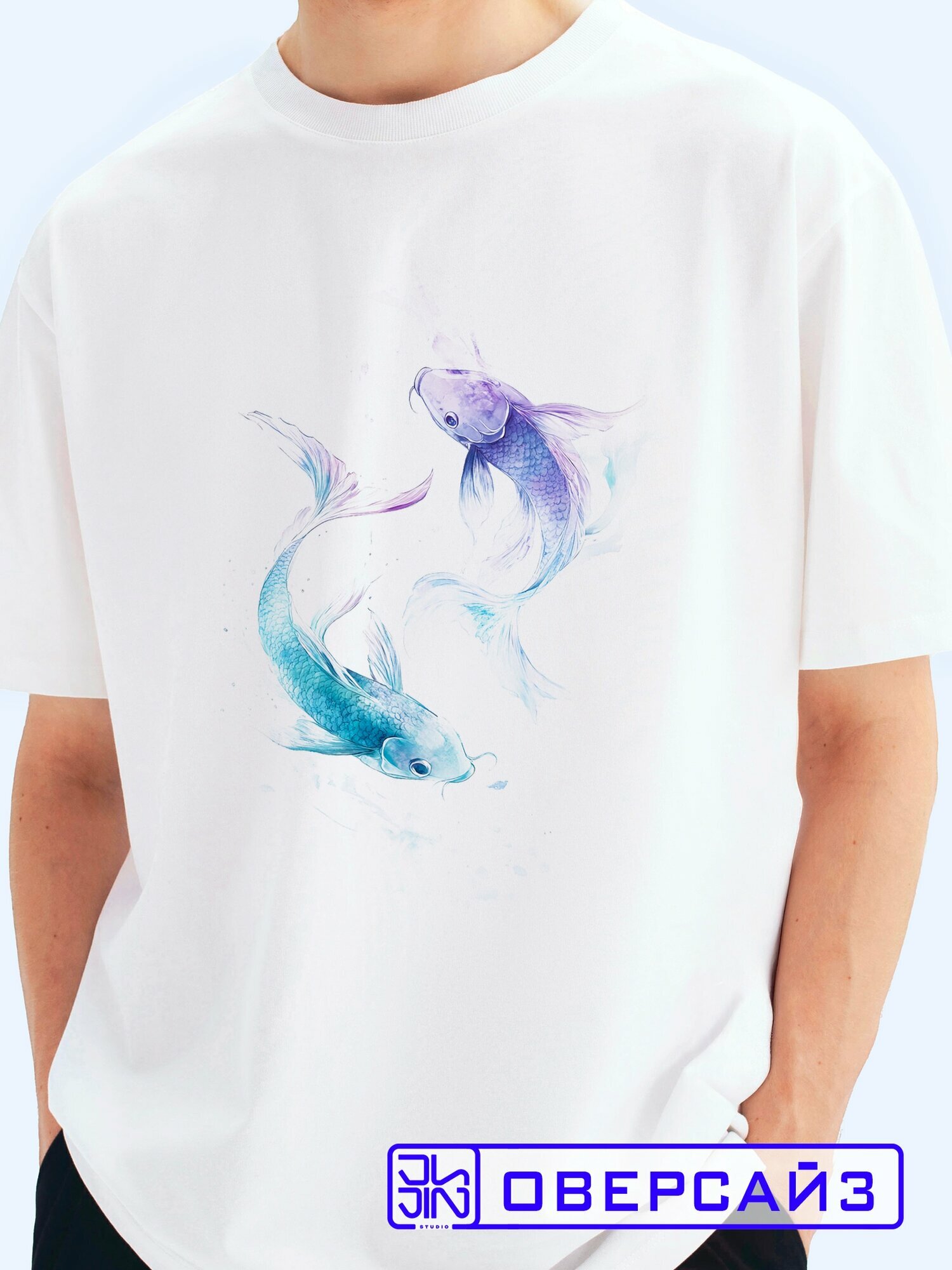Футболка оверсайз мужская с принтом Минималистичная бирюзовая и белая аниме рыба в стиле инь янь и природы, белый хлопковый трикотаж с прикольным рисунком на груди