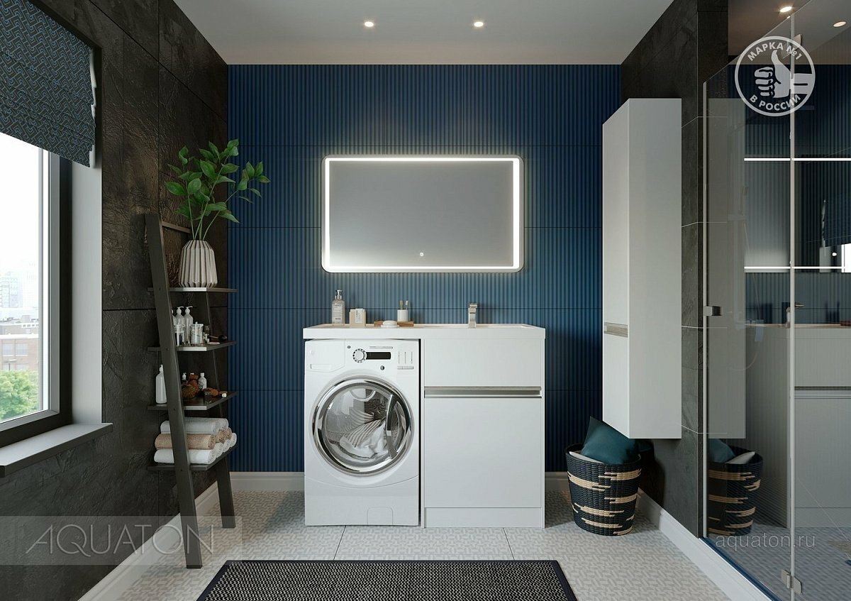 Тумба с раковиной Акватон Лондри 120 белая глянцевая