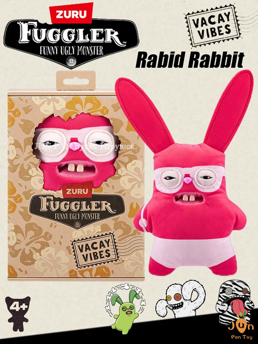 Мягкая игрушка Фагглер Vacay Vibes Rabid Rabbit Plush Collectible Toy / Детская коллекция плюшевых игрушек