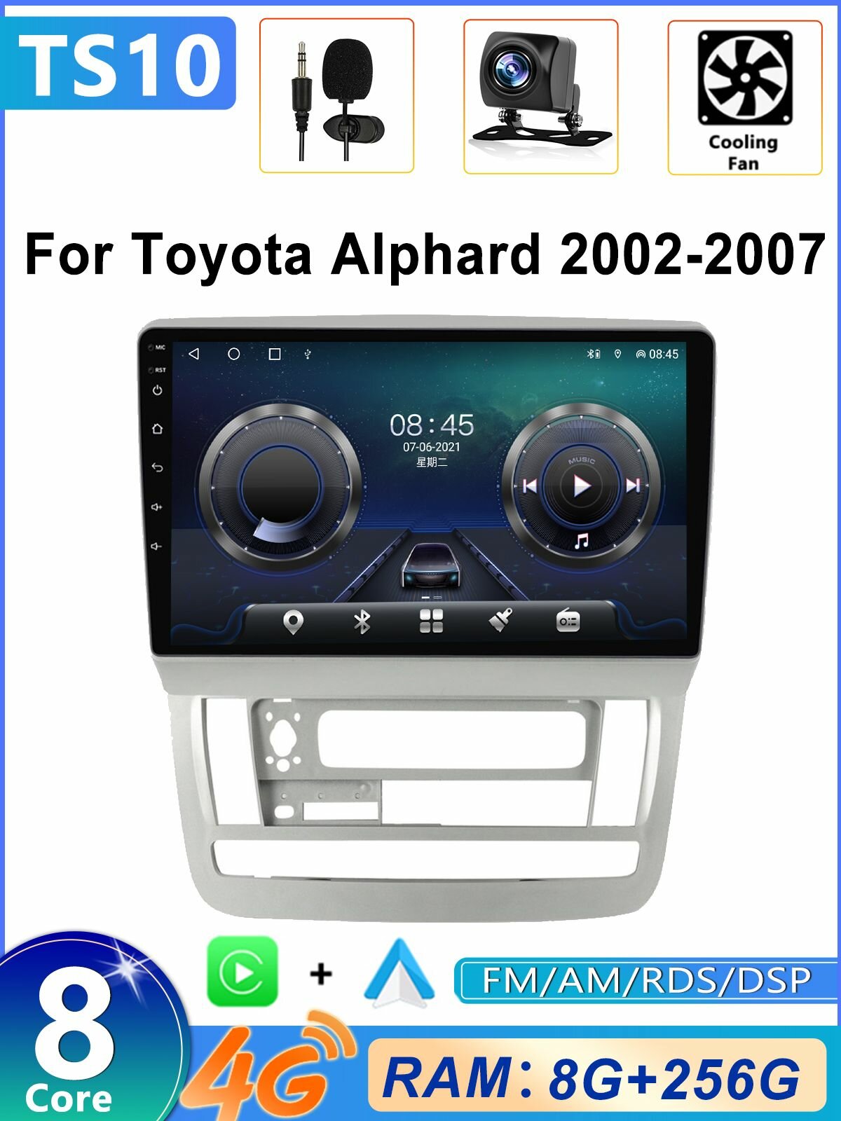 Магнитола Toyota Alphard 2002-2007 Android Auto 4G DSP QLED-экран Carplay навигатор-Мультимедиа автомабиля