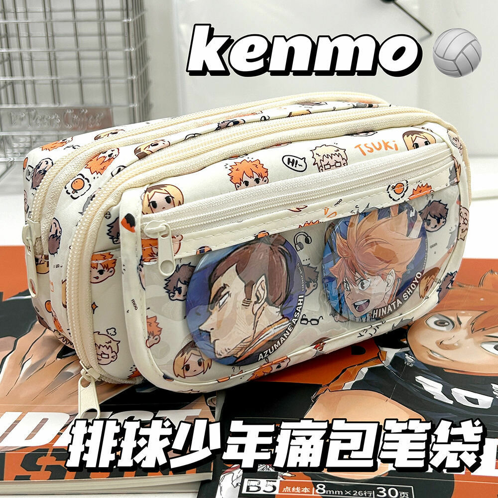 Пенал-сумка "Snow kitten pain bag", для хранения канцтоваров, многофункциональный, спортивный дизайн