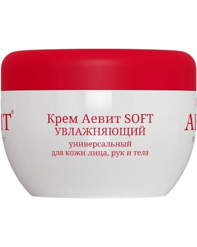 Librederm аевит soft крем универсальный увлажняющий 200 мл