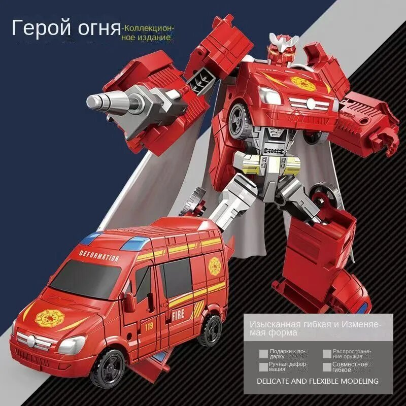 Игрушки Hasbro, Трансформеры Heroes of Fire, Коллекционное издание для детей