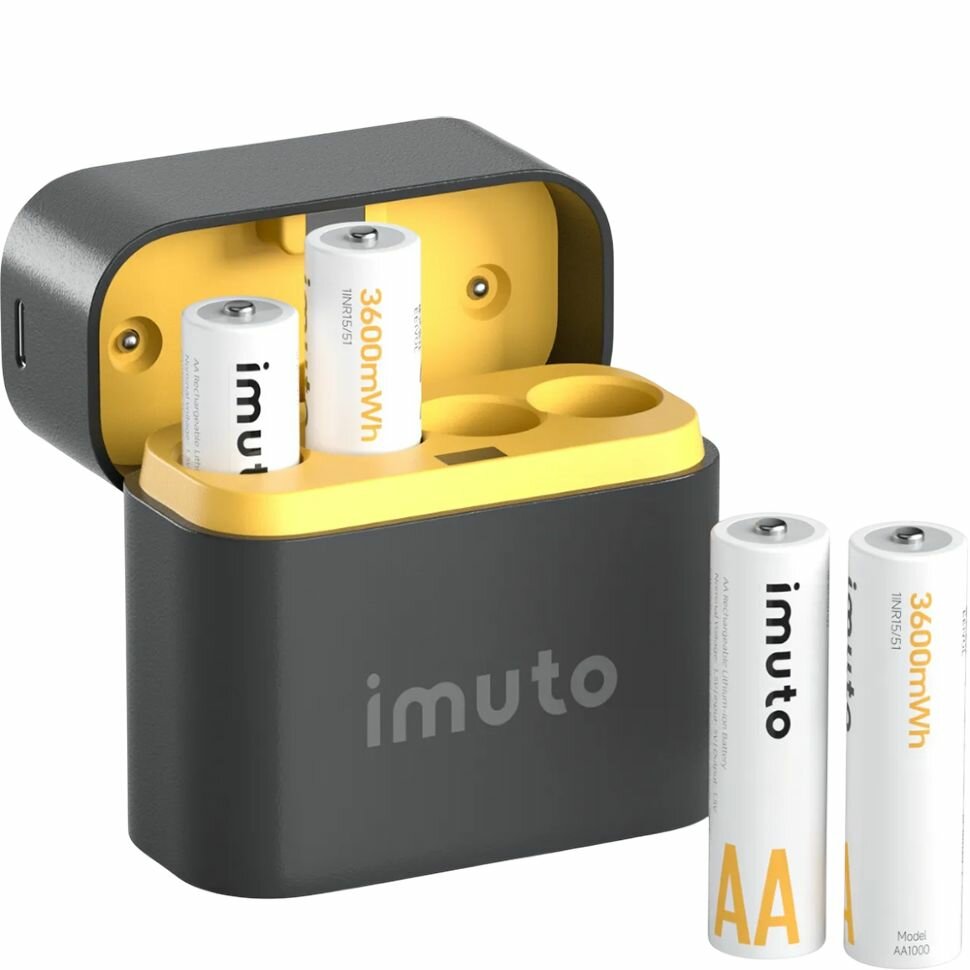 4 аккумуляторные батарейки Imuto AA 3600 mWh + зарядный кейс
