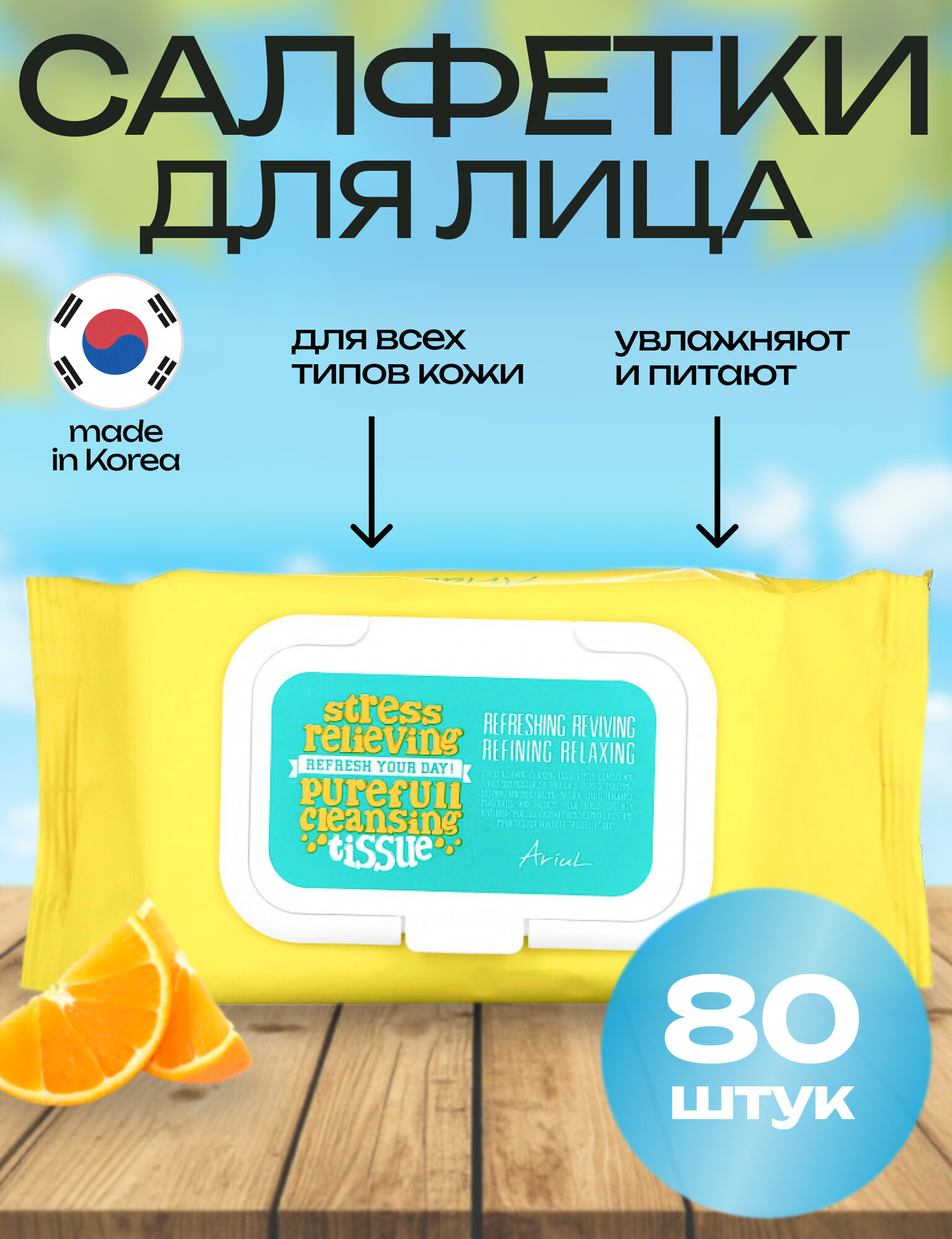 KURT K_40001 Металлическая чаша для бритья, нерж. сталь (D 8 см)