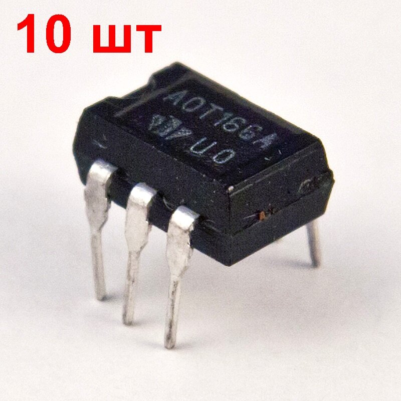Оптопара АОТ166А 10 шт. транзисторная (5П32Е)