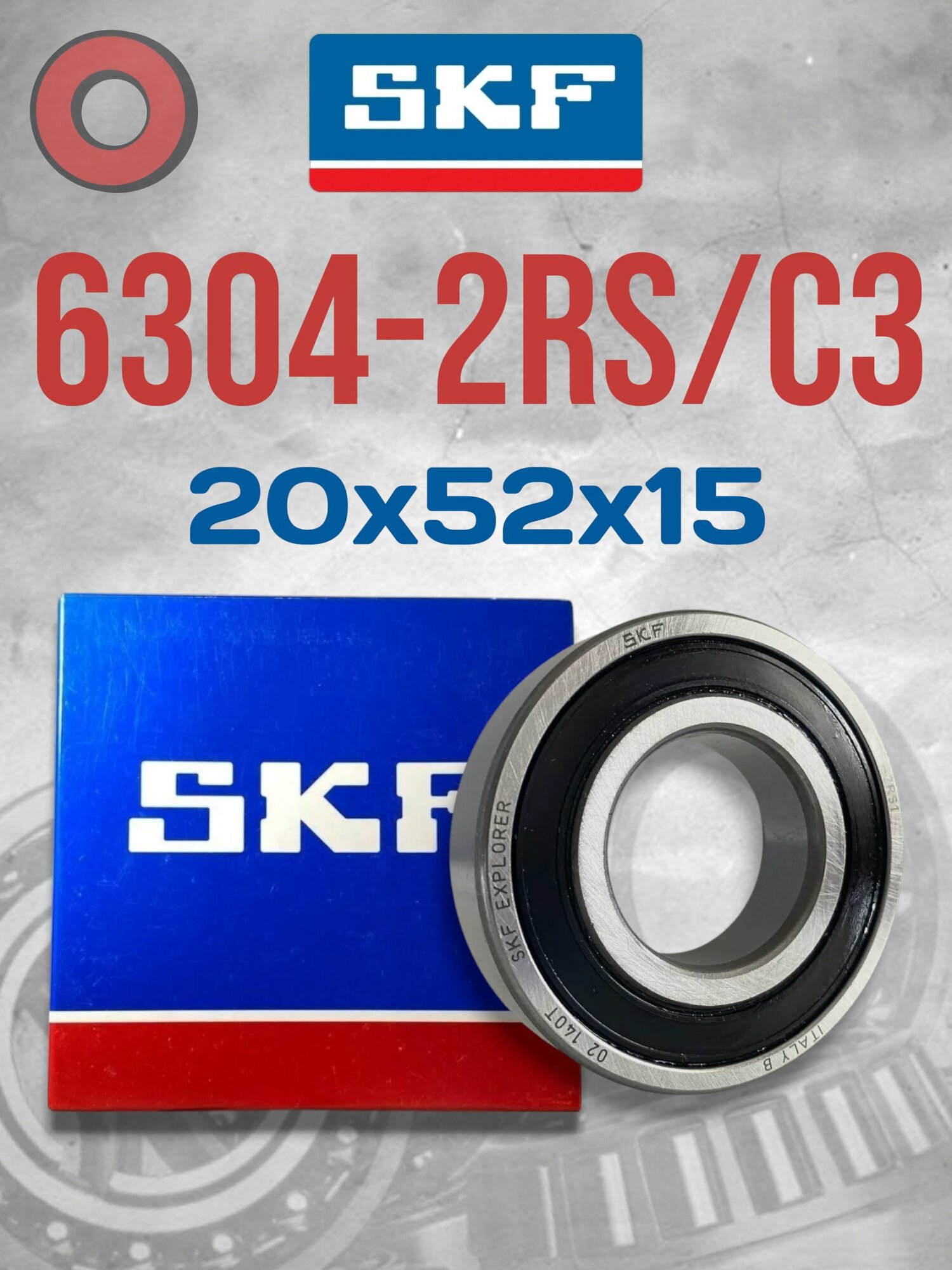 Подшипник SKF 6304 2RSH C3 (20x52x15) Made in ITALY