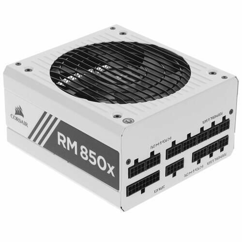 Блок питания Corsair RM850x White (CP-9020188-EU) белый