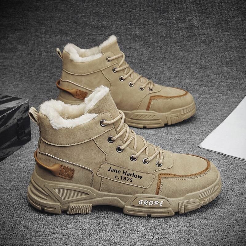 Снегоступы