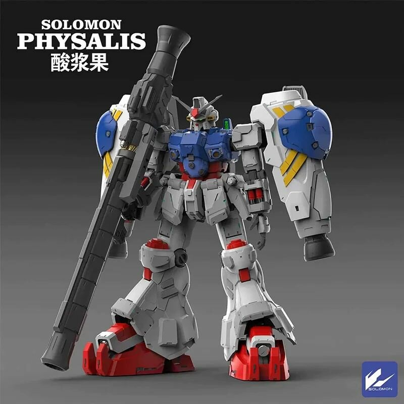 SOLOMON Model Physalis GP02 1/100 Набор для сборки модели Игрушки