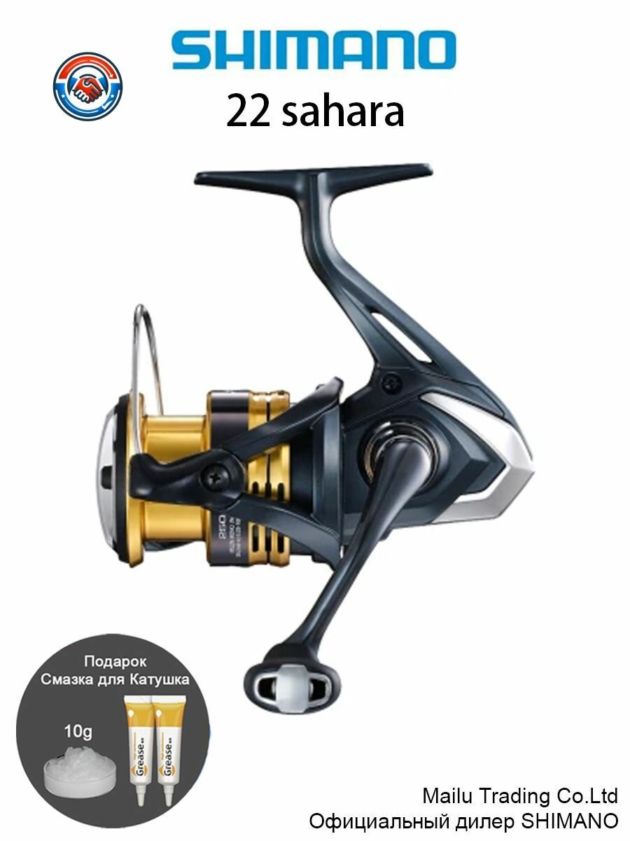 Катушка для рыбалки, универсальная безынерционная модель для дальнего заброса, плавный ход и надежный тормоз, компактная рыболовная катушка для спиннинга и фидера