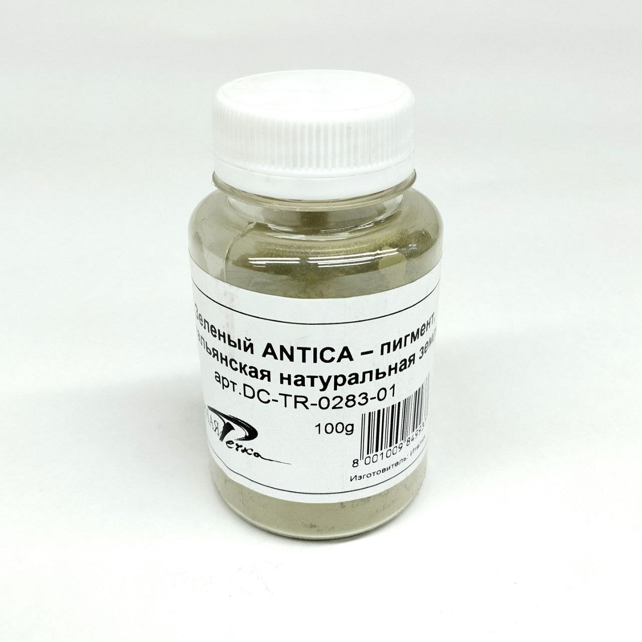 Зеленый ANTICA – пигмент, итальянская натуральная земля 100 гр
