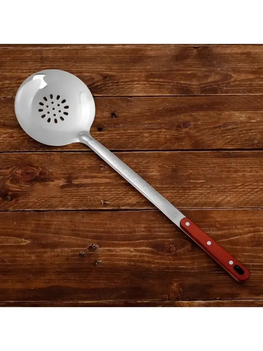 Шумовка для казана узбекская 48см, диаметр 14см