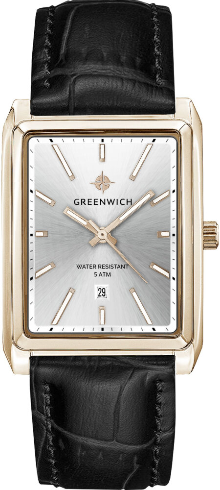 Наручные часы