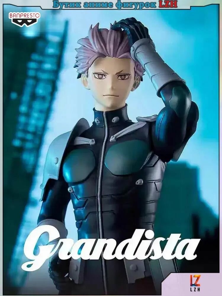 Аниме фигурка BANDAI Banpresto Grandista Наруми Ген из "Кайдзю номер восемь"(Kaiju No.8) 27cm(LZH)