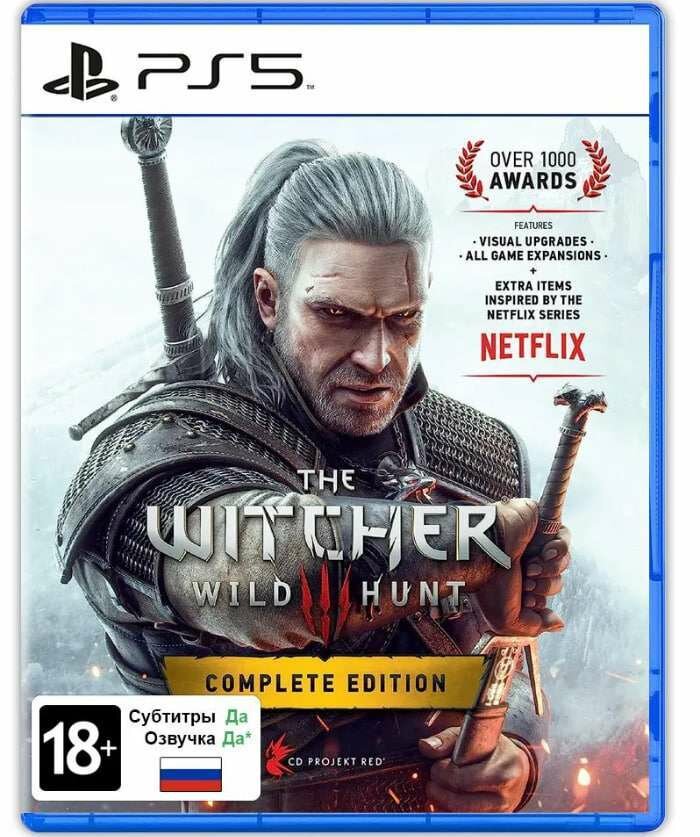 The Witcher III (3) Wild Hunt - Complete Edition / 5 (Русская версия)