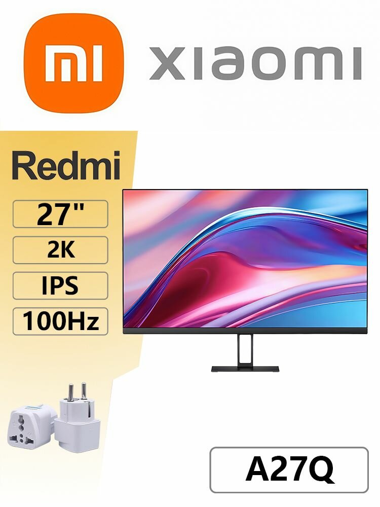Xiaomi Redmi Монитор A27Q 2025 2K/100Hz