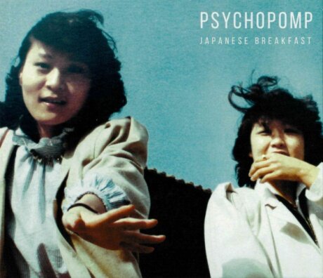 JAPANESE BREAKFAST Psychopomp (Компакт-диск)