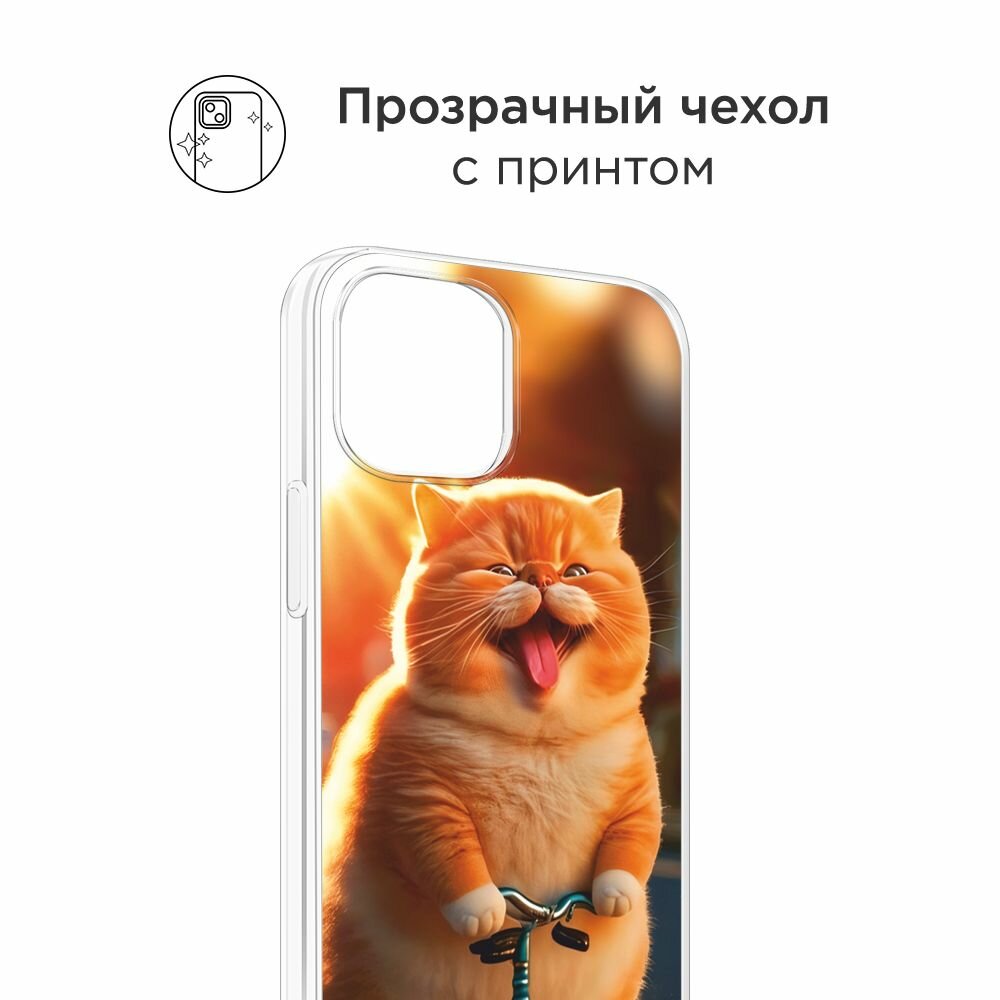 Чехол на Apple iPhone 4/4S / Айфон 4/4S с принтом "Кот на велике" — фото 1