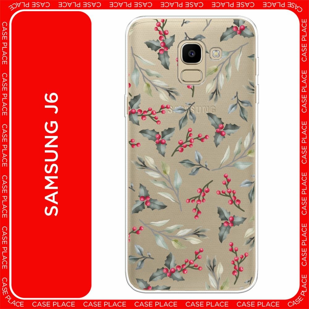Чехол на Samsung Galaxy J6 2018 / Самсунг Галакси Джей 6 2018 с принтом Зимние ягоды паттерн, прозрачный