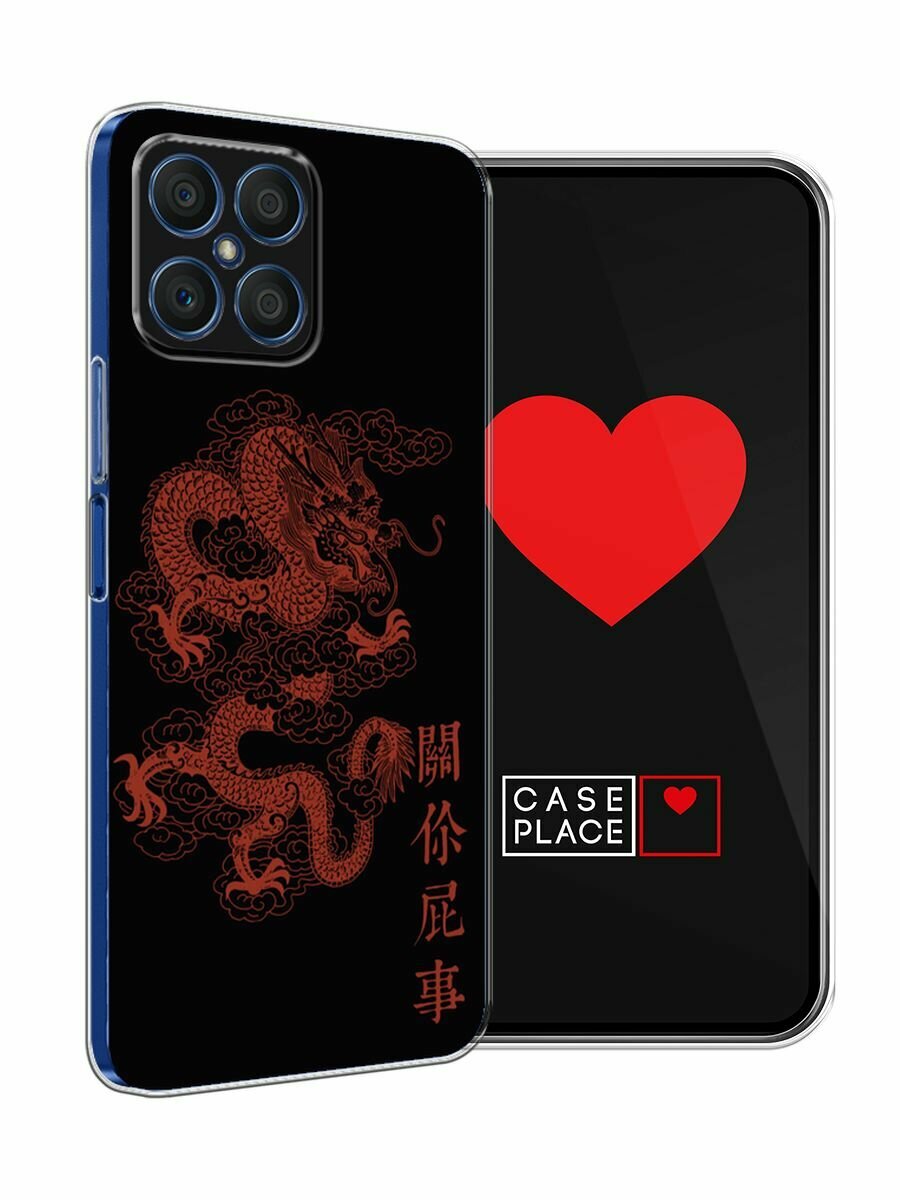 Силиконовый чехол на Honor X8 / Хуавей X8 с принтом "Красный дракон" — фото 1