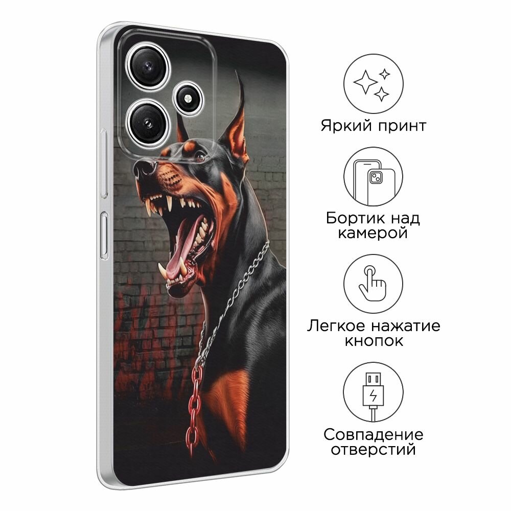 Чехол на Xiaomi Redmi 12 5G / Сяоми Редми 12 5G с принтом "Доберман с цепью" — фото 1