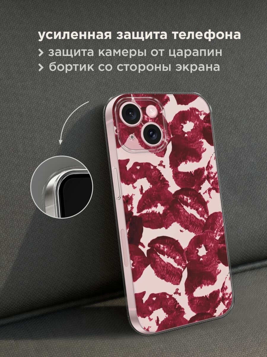 Чехол на Apple iPhone 15 / Айфон 15 с принтом "Помада паттерн 2", прозрачный — фото 1