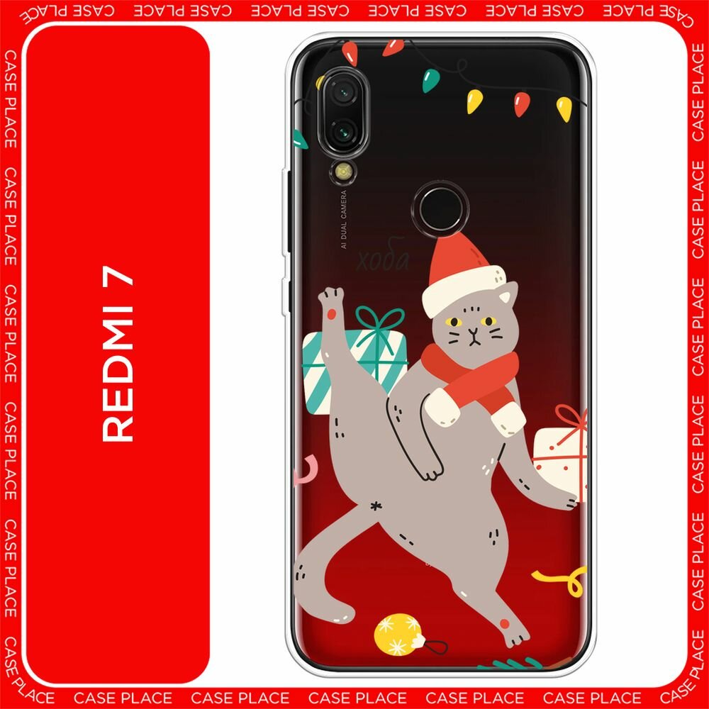 Чехол на Xiaomi Redmi 7 / Сяоми Редми 7 с принтом Новогоднее хоба, прозрачный