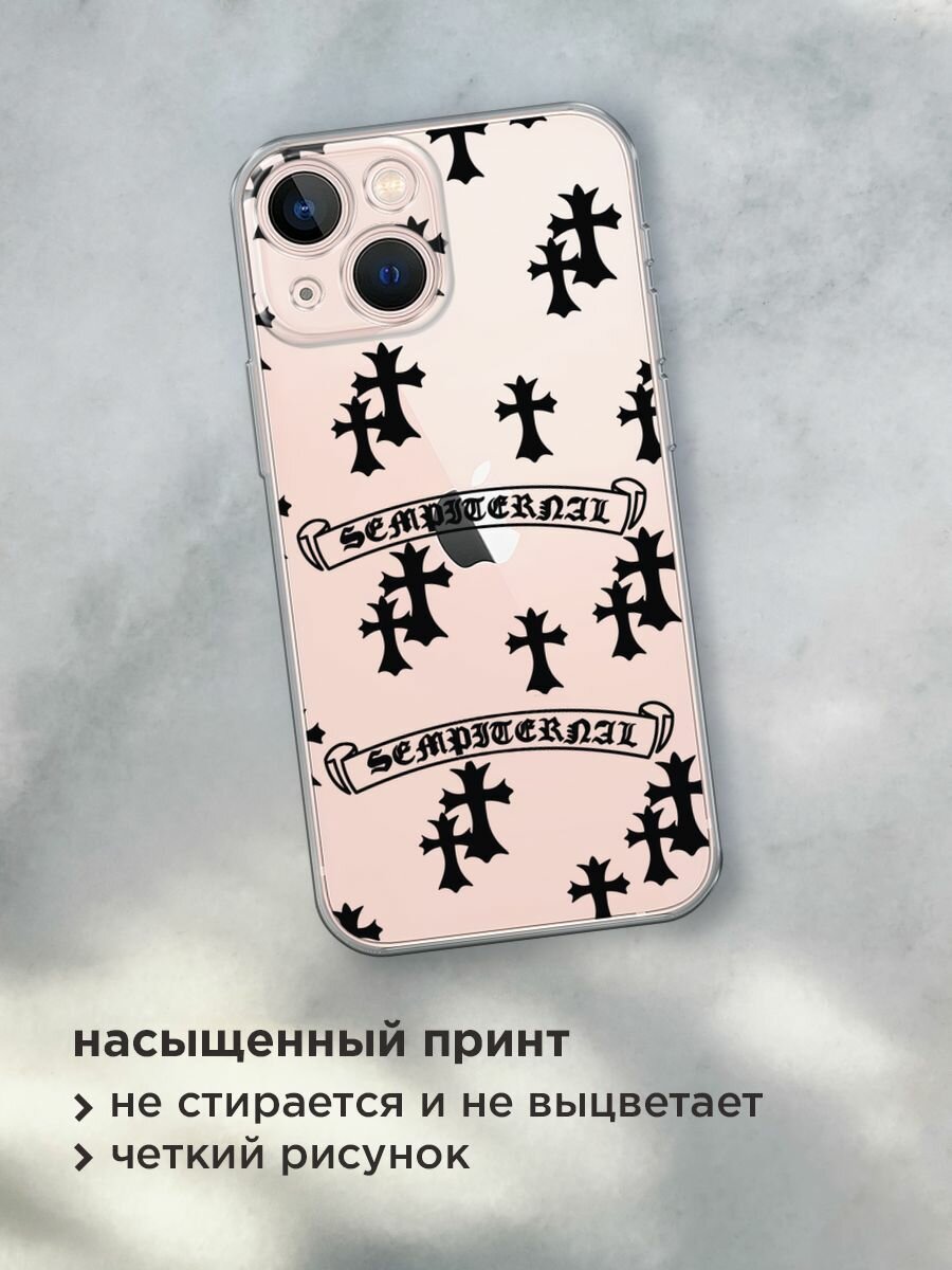 Чехол на Apple iPhone 13 mini / Айфон 13 мини с принтом "Кресты паттерн чёрный", прозрачный — фото 1