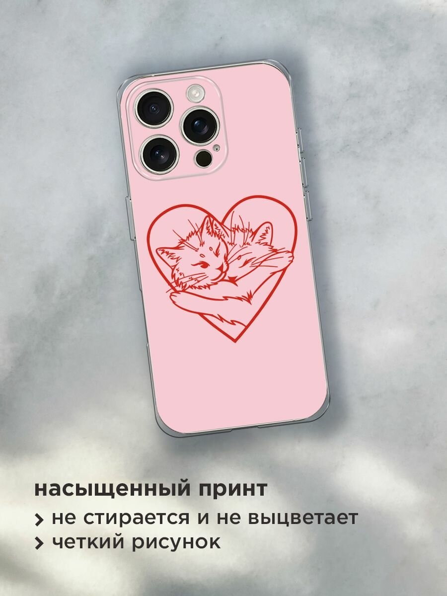 Чехол на Apple iPhone 16 Pro / Айфон 16 Про с принтом "Влюблённые котики рисунок 1 - 14 февраля" — фото 1