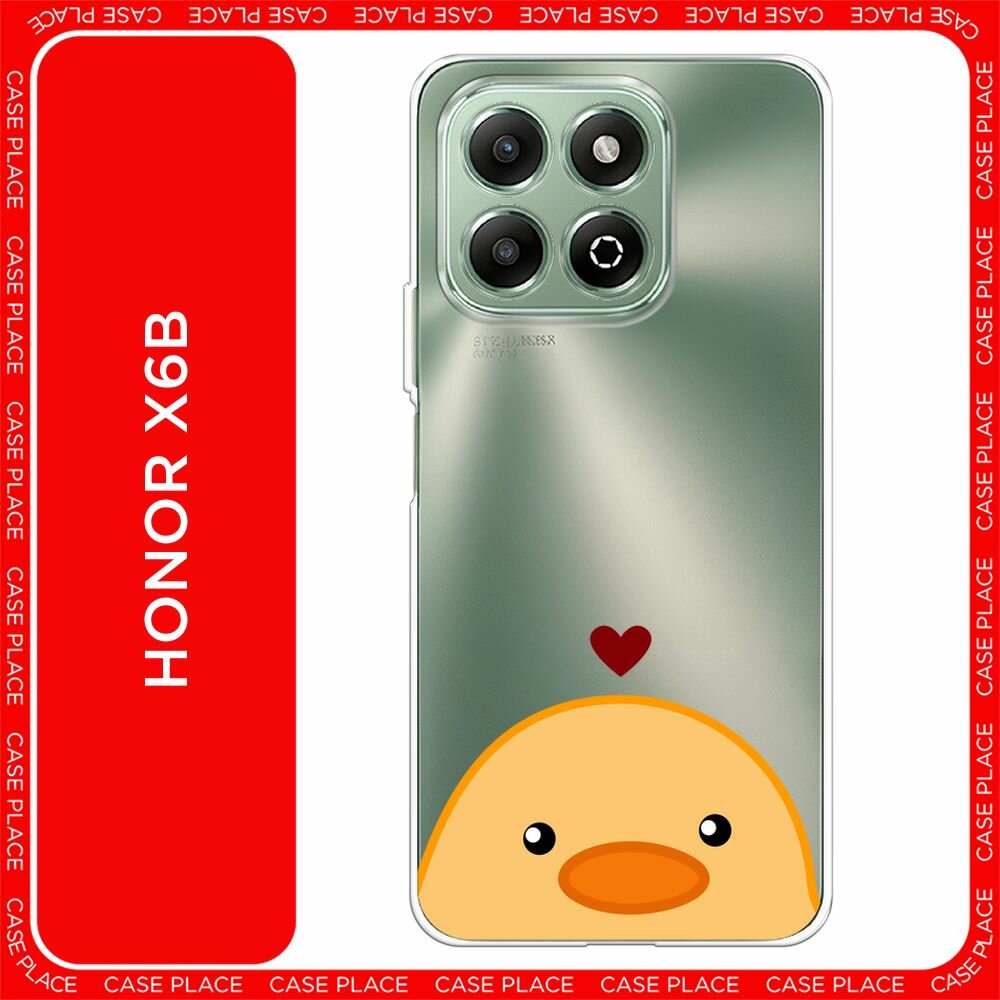 Чехол на Honor X6b / Хонор X6b с принтом "Влюблённая уточка - 14 февраля", прозрачный
