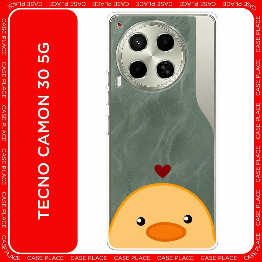Чехол на Tecno Camon 30 5G / Текно Камон 30 5G с принтом "Влюблённая уточка - 14 февраля", прозрачный